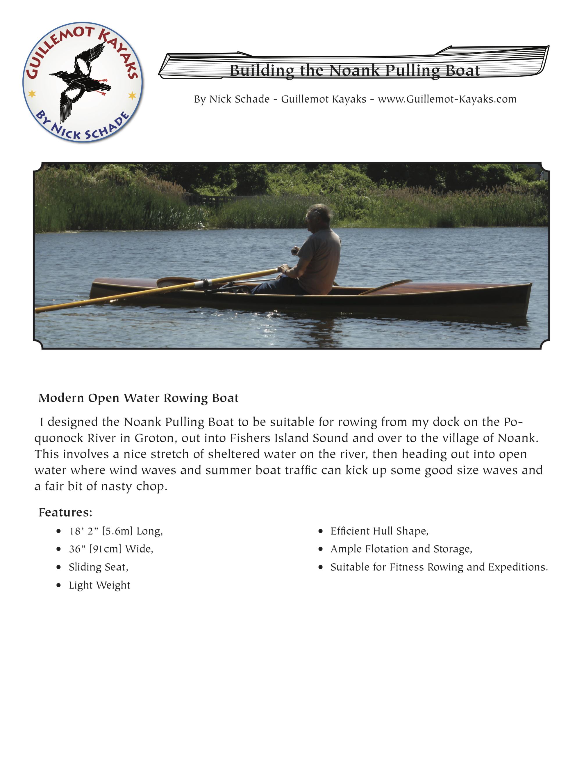 Noank Pulling Boat | Guillemot Kayaks